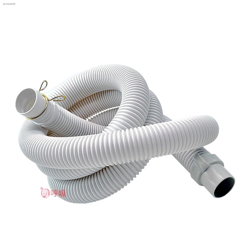 Samsung Hitachi automatic washing machine drain pipe drain hose is ...