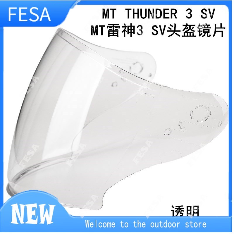 MT Raytheon 3SV Model Half Helmet Lens MT Dual Lens Half Helmet MT ...