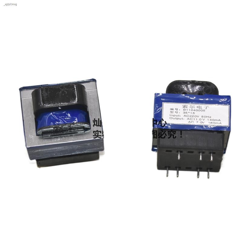 Universal microwave oven motherboard transformer computer board power ...