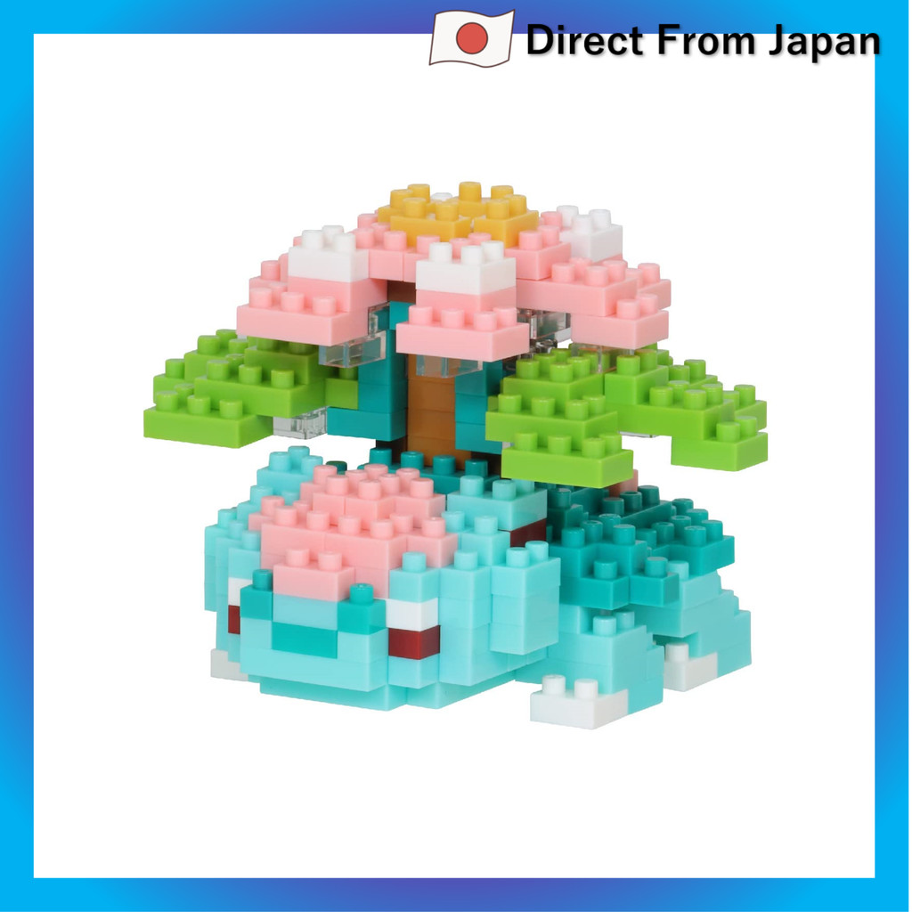 Kawada nanoblock Nanoblock Pokemon Mega Fushigibana NBPM_092 ,nanoblock ...