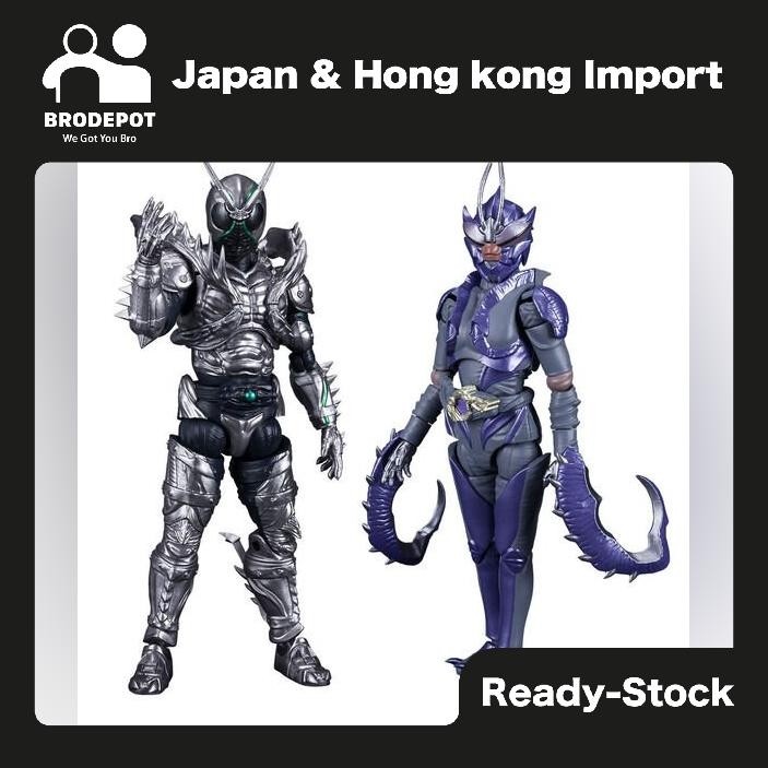 [ready Stock] Premium Bandai Candy Toys Shodo Xx Kamen Rider Shadowmoon