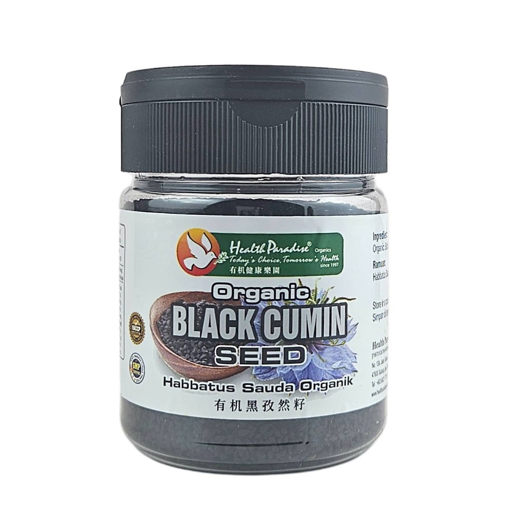 Health Paradise Organic Black Cumin Seed 100g | Shopee Philippines