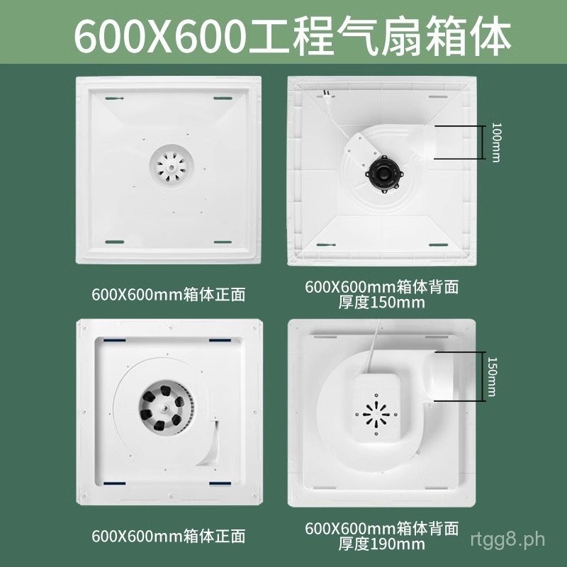Ceiling Vent-Type Ventilating Fan Gypsum Board Ventilating Fan ...