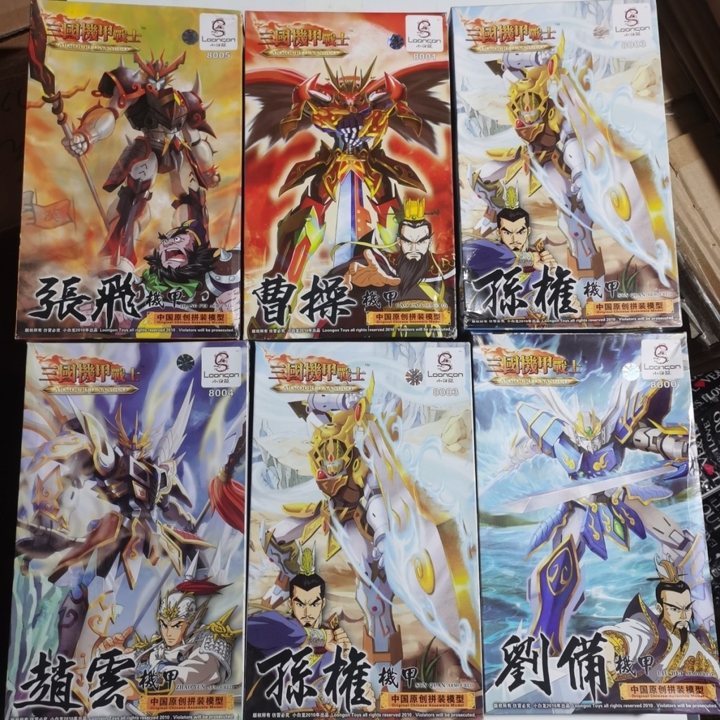 Xiao Bailong Three Kingdoms MechWarrior Project Zhao Yun Cao Cao Sun ...