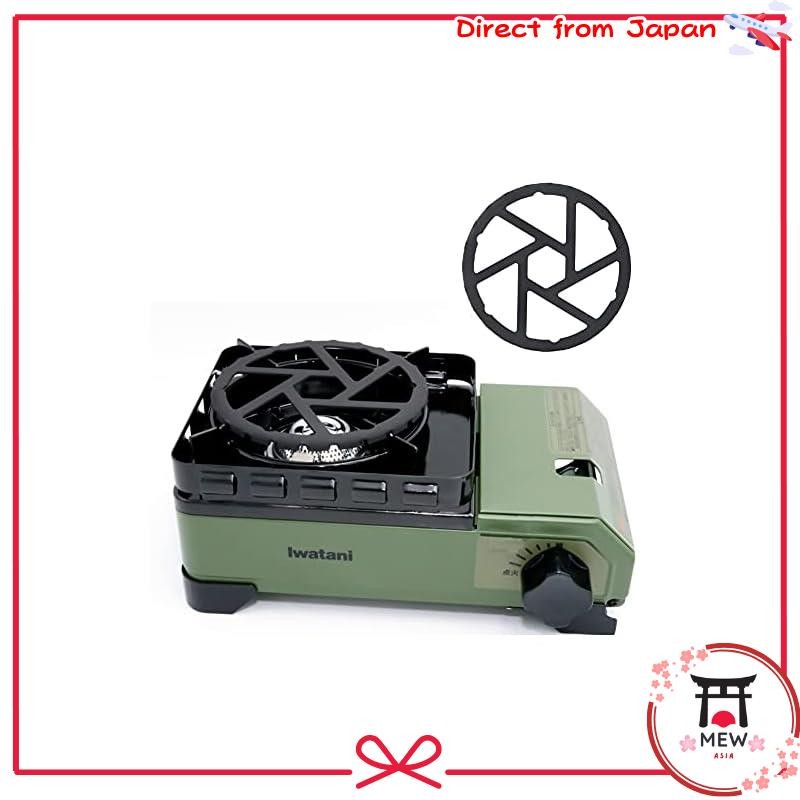 Iwatani Toughmaru Jr & Iron Mini Trivet Set Gas (Green, 3-piece set ...