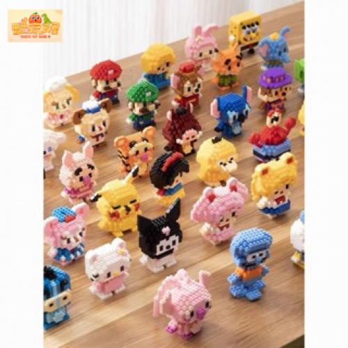 Children Small Particles Cartoon Doll Series Educational Stitching ...