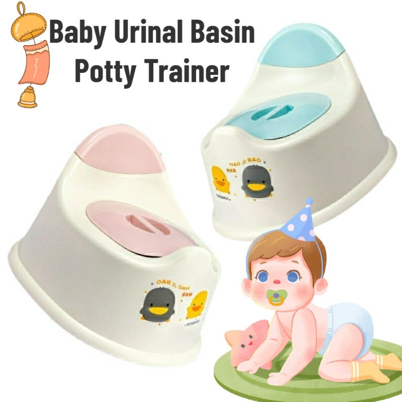 Infant Pot Baby Potty Trainer Baby Toilet Toilet Bowl Arinola Potty ...
