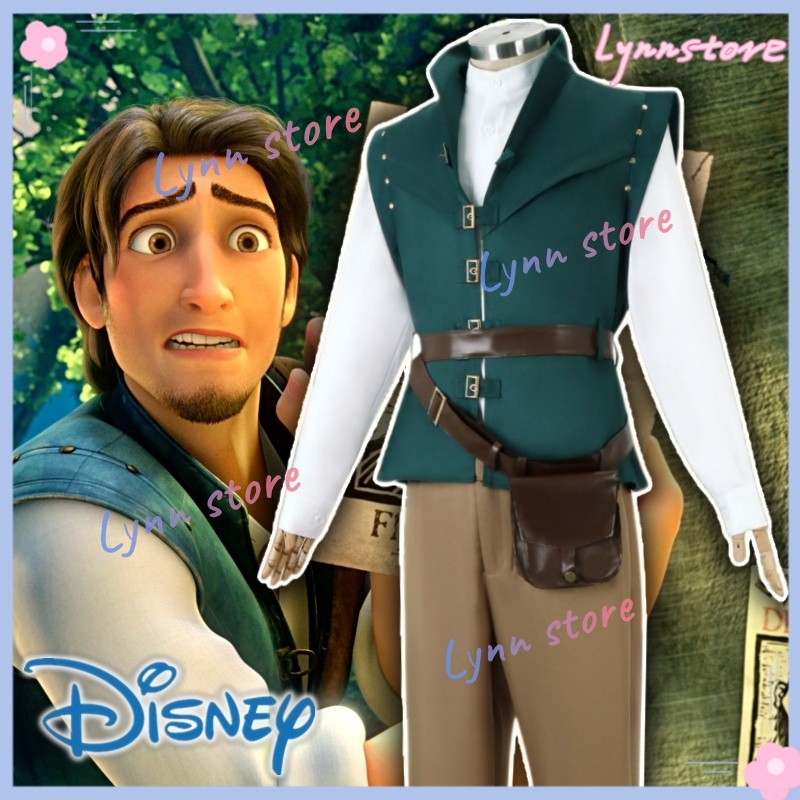 Adult/Child Rapunzel Cosplay Costume Flynn Rider Uniform Anime Party ...