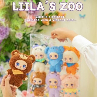 Liila's Zoo Moveable Hand and Feet Plush Doll | Liila V2 Series Blind ...
