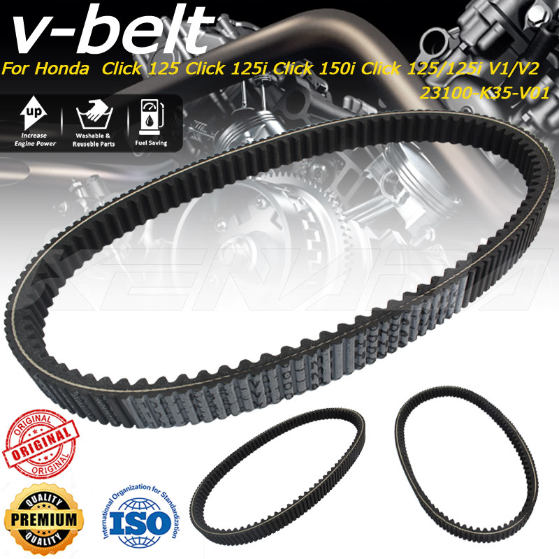 V Belt Belt Drive For Honda Click 125 Click 125i Click 150i Click 125 ...