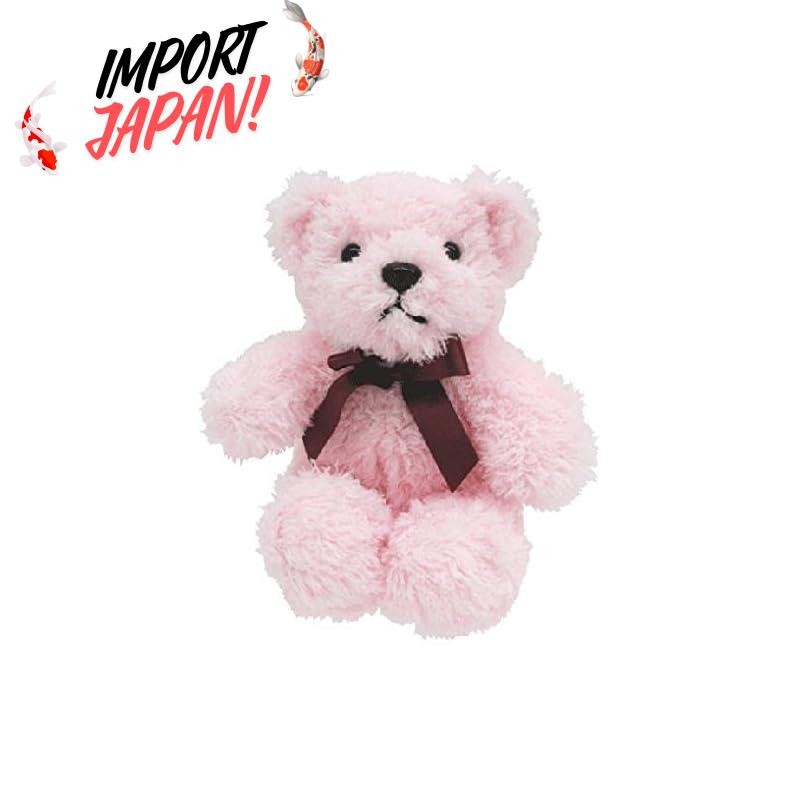 【Direct from Japan】Yoshitoku Music Box Plush Musical Bear PK "Wish Upon ...