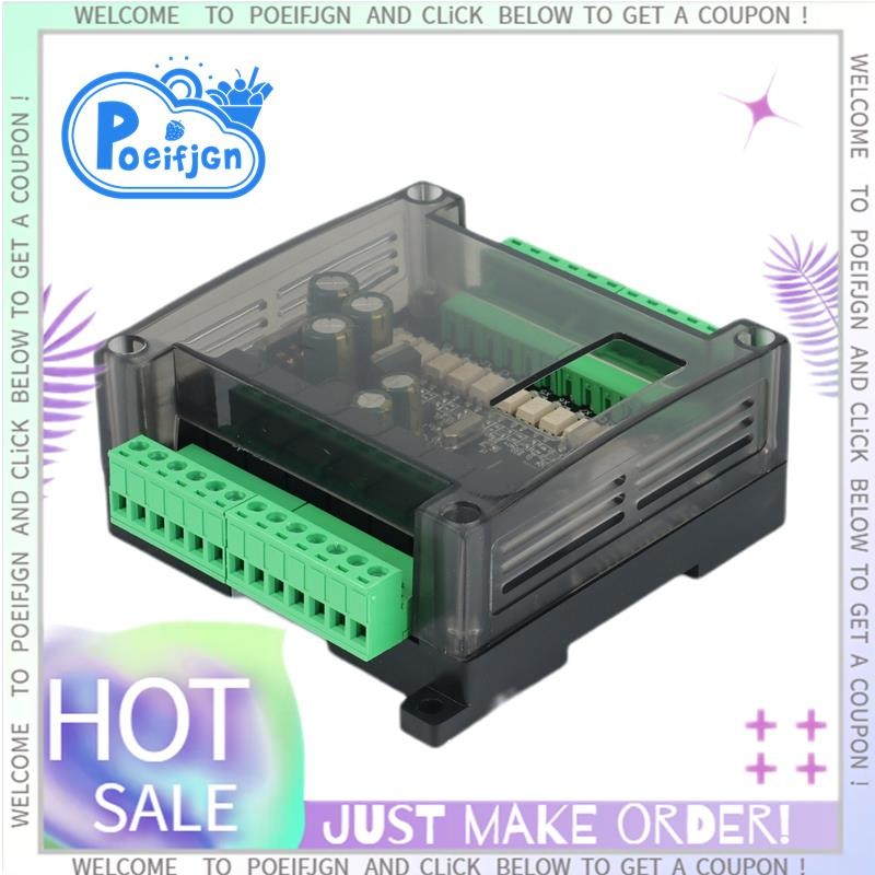 PLC Programmable Controller FX1N-20MR DC Relay Module with Base Industrial Control Board ...