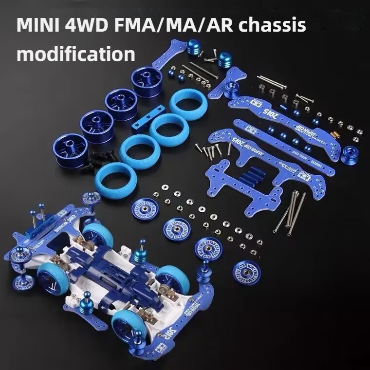 TAMIYA Imitation MA/AR/FMA Chassis Modification Kit Carbon FRP Part for ...