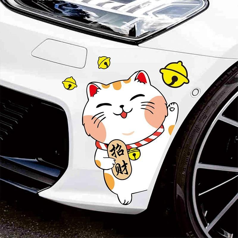 Lucky Fortune Car Stickers Creative Car Lucky Cat Front Bumper Car ...