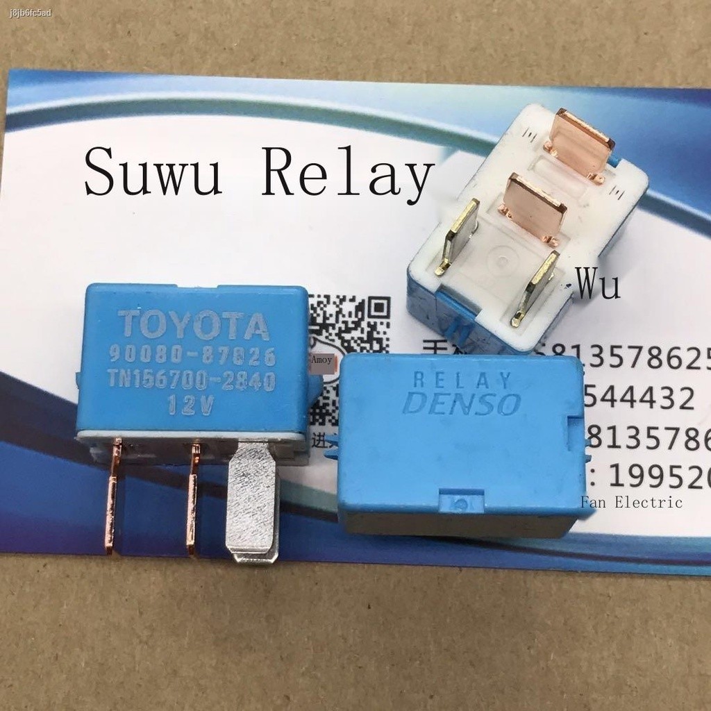 Denso Automotive Relay 90080-87026 TN156700-2840 Toyota Forklift Camry ...