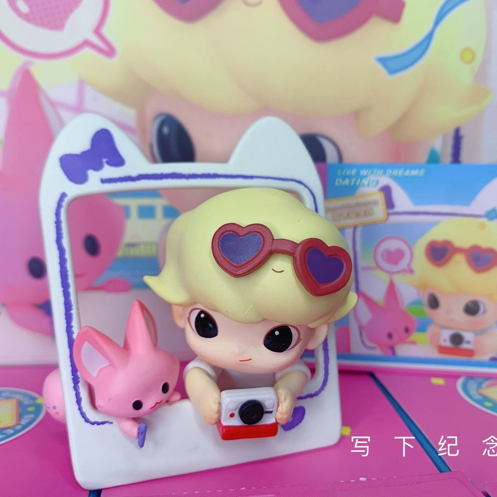 DIMOO Dating Day Series Figure-Made Mystery Box Trendy Toys Girls Gifts ...
