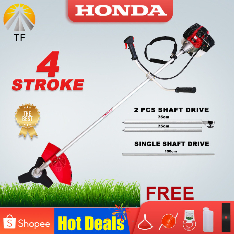 Honda Grass Trimmer 4 Stroke Brush cutter Tiller attachment Garden Weeder | Shopee Philippines