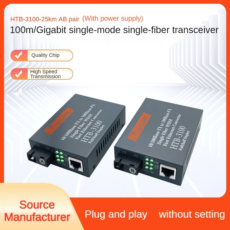 Htb-3100ab Optical Fiber Transceiver 25KM 100GM Single Mode Single ...