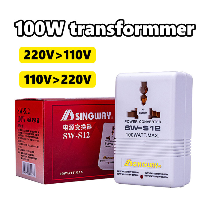 100w power supply power surge protector switcher Universal Adaptor ...