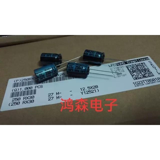 RUBYCON aluminum electrolytic capacitor 250V27UF 27UF 250V RX30 130 ...