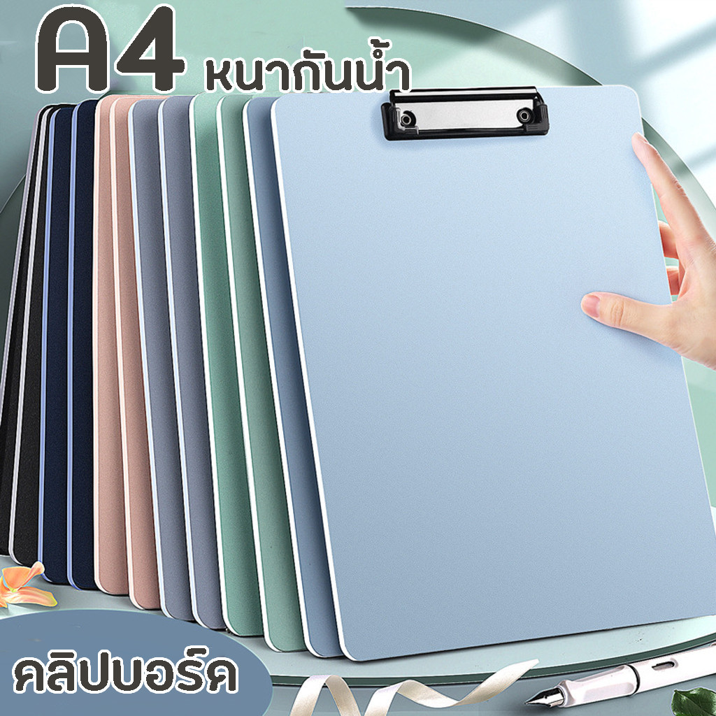A4 Clip Board Hard Long Clipboard File Paper Writing Pad Office School ...