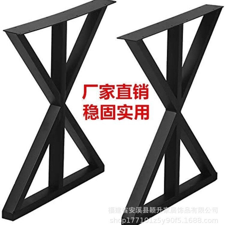 Minimalist Iron Art Square Tube Table Legs Table Feet Dining Table ...