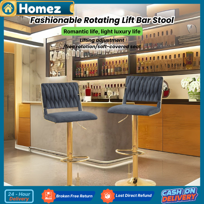 Bar Stool High Chair Cafe Bar High Chair Home Dining Chairs Lift ...