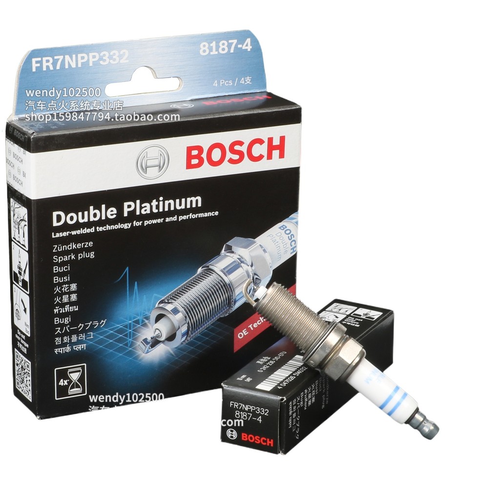 Bosch Double Platinum Spark Plug FR7NPP332 Adapted to BMW N52 3 Series ...