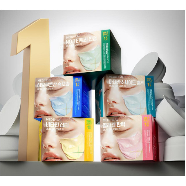 Mediheal Modeling Pack & Ampoule Full Set – 5 Types Mix & Match (1 Set ...