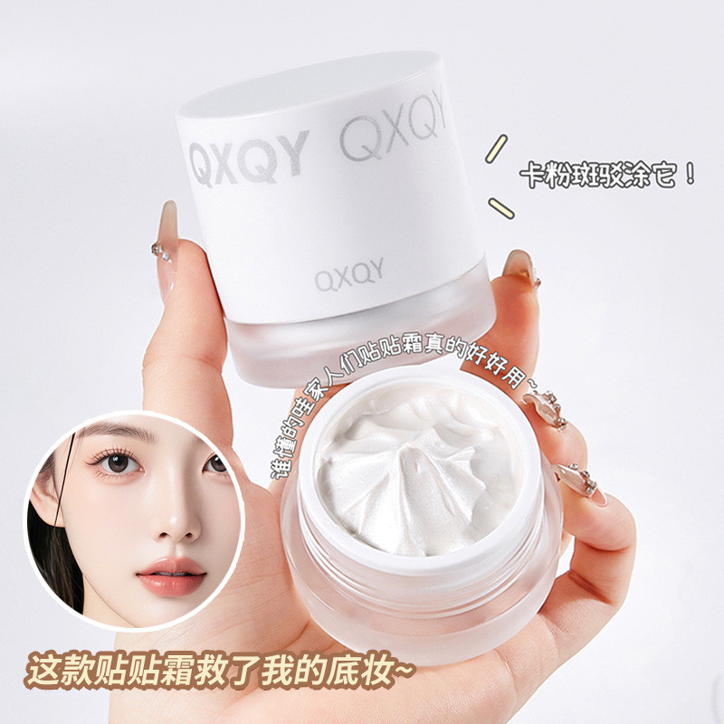 New Product QXQY Pre-makeup Moisturizing Luminous Sticker Cream ...