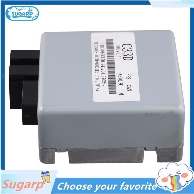 [Sugarp]Steering Assist Control Module Steering Power Computer EPS ...