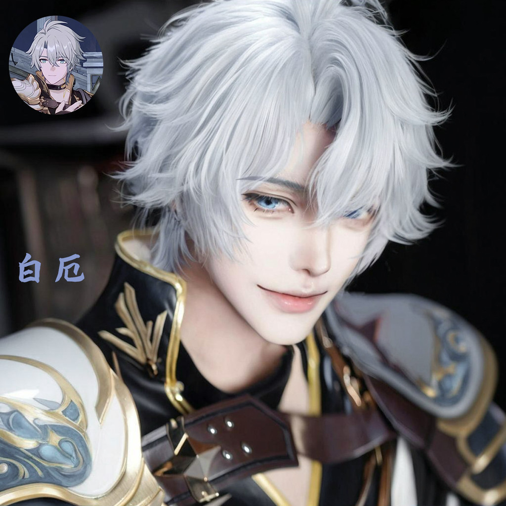 Honkai: Star Rail Phainon cos假头发仿真/qpqp | Shopee Philippines