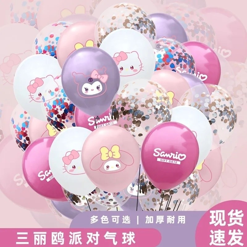 Hot Sale#Clow M Melody KT Theme Birthday Girl Scene Children's ...