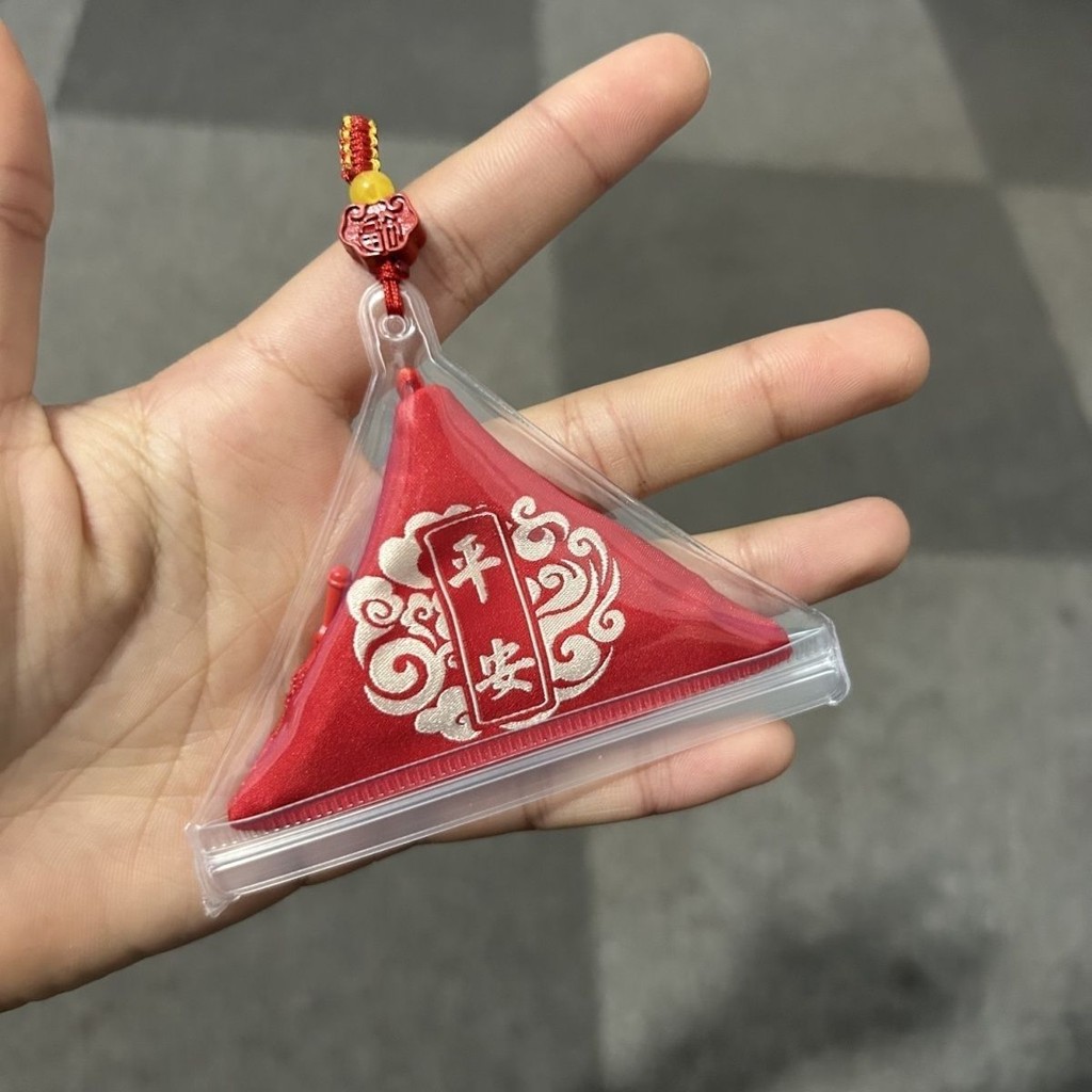 Zipper Triangle Safety lucky bag Triangle Safety Charm protection bag ...