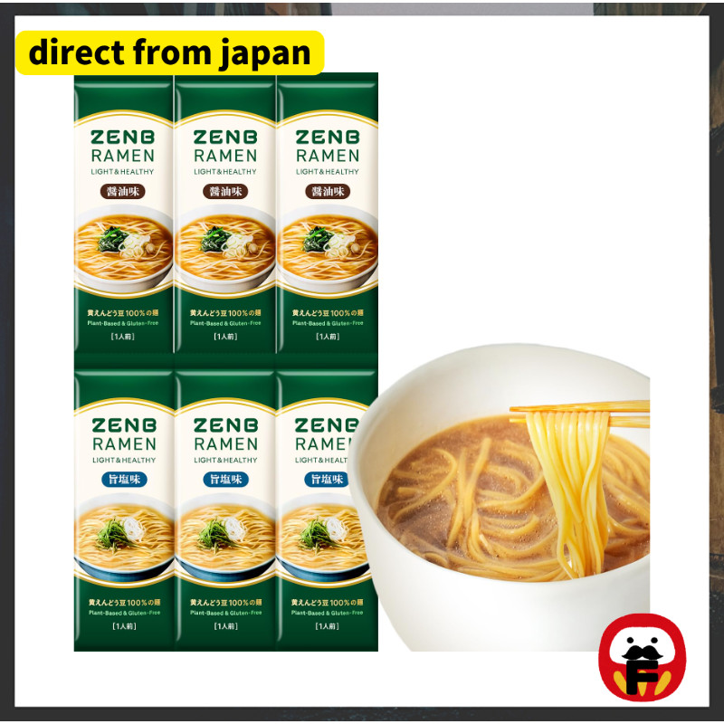 ZENB Gluten-Free Ramen Meal Kit 6 servings (Soy Sauce flavor 3 servings ...