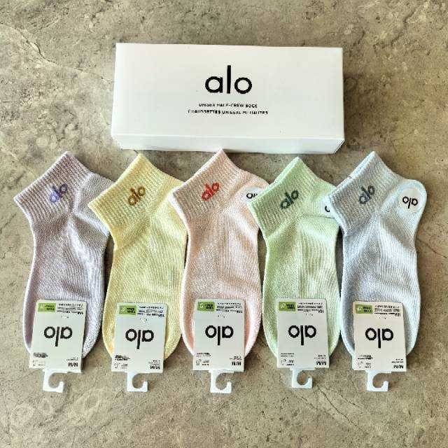 New Product alo Men's and Women's Gift Box Sports Socks Seamless Solid ...
