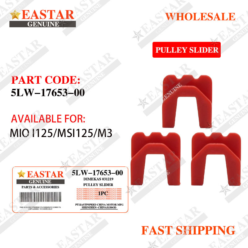 Mio I125 M3 Aerox V1 V2 Nmax V1 V2 Aerox V1 V2x 5LW-17653-00 Pulley Slide Slider Piece / Slider ...