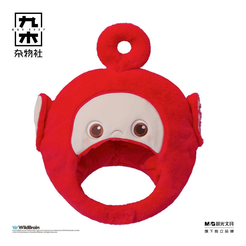COD Jiumu Sundries Club Teletubbies Funny Cartoon Plush Hood Hat Photo ...
