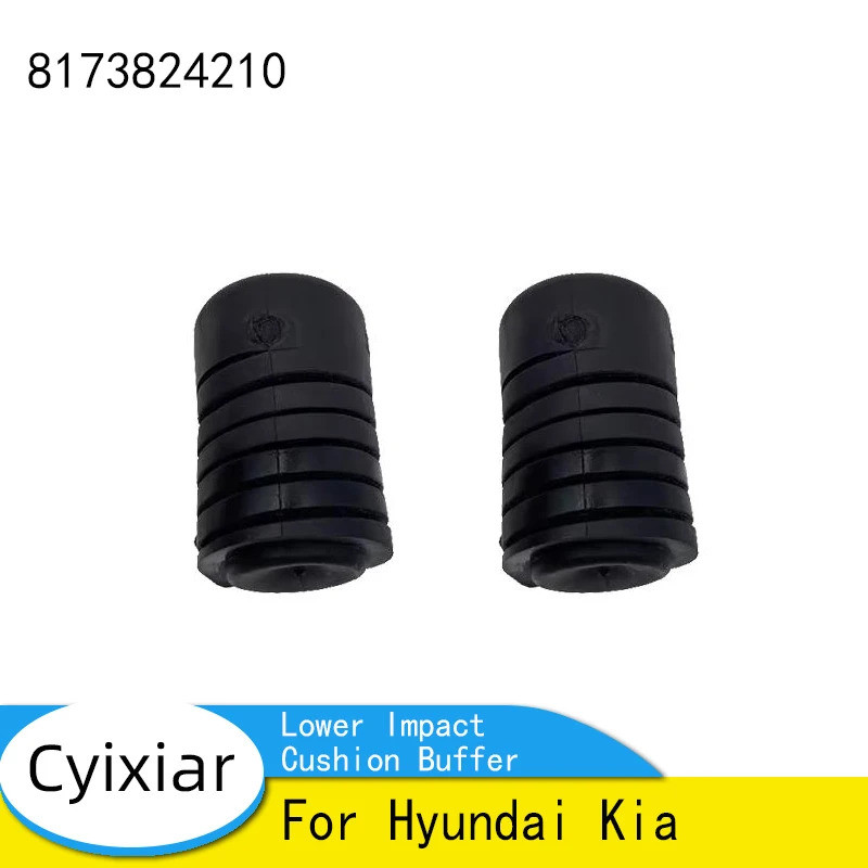 For Hyundai Kia Car Shock Cushion Engine Cover Suitcase Cover Plate ...