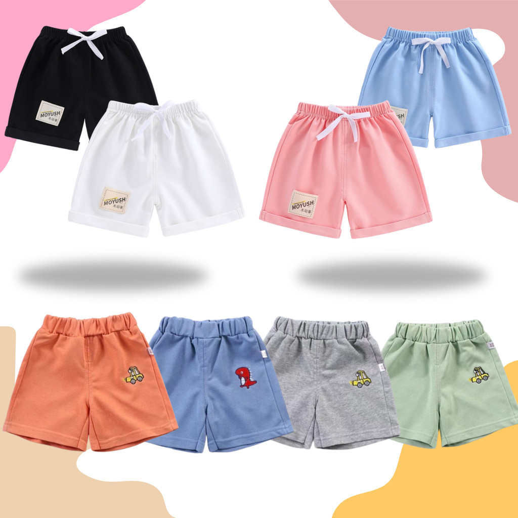 0-7 Years Old Cotton Short for Kids New Cute Dinosaur Crane Embroidered ...