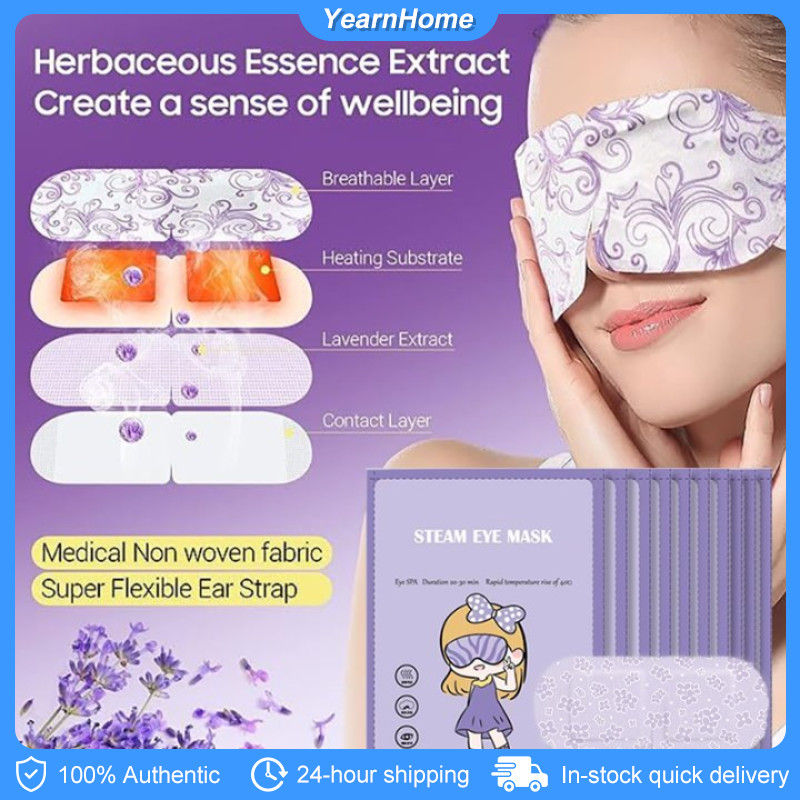 10pcs Steam Eye Mask Self-heating Eye Patch Disposable Hot Compress ...