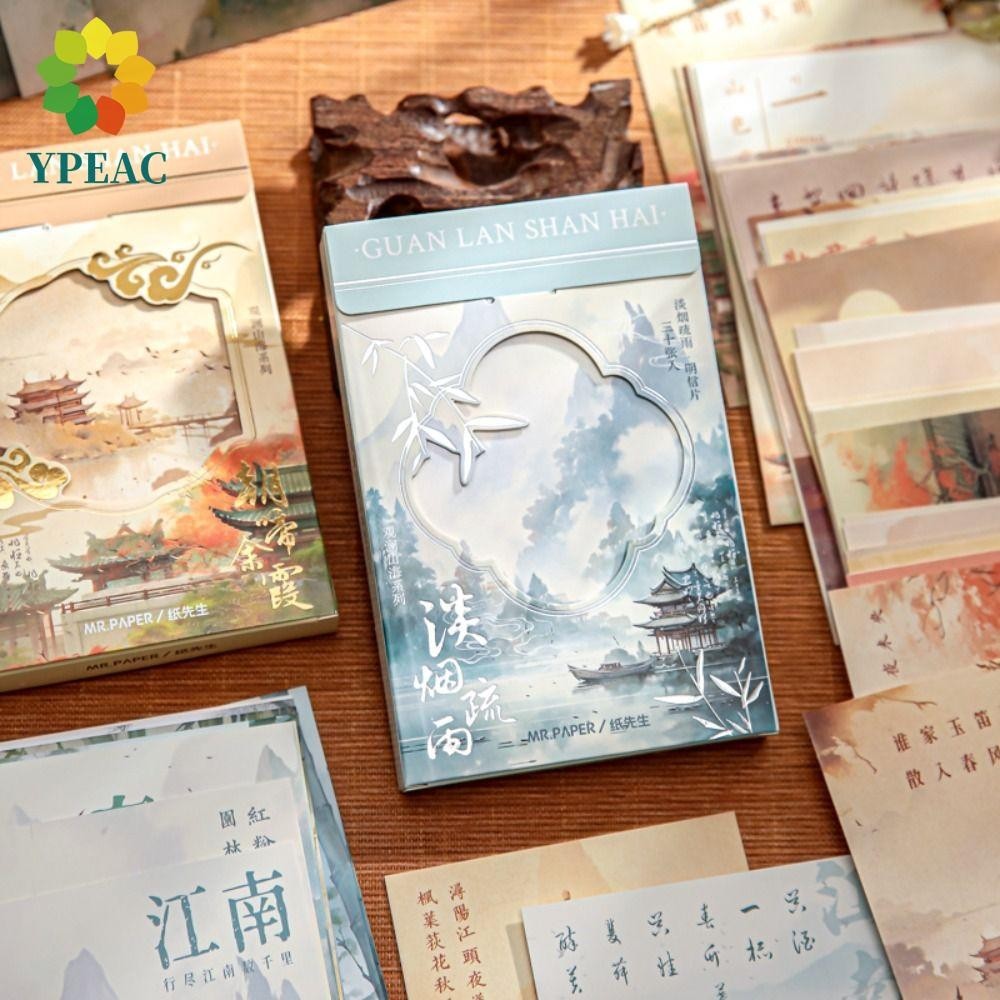 YPEAC Vintage Cards, Scenery Writing Letter Postcards, Exquisite ...