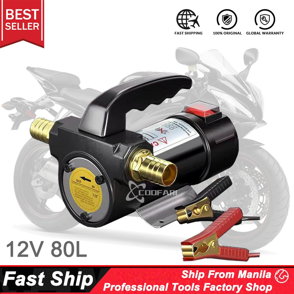 12V/24V/220V Protable Electric Pumping Pump 80L/Min Self-Priming Pump ...