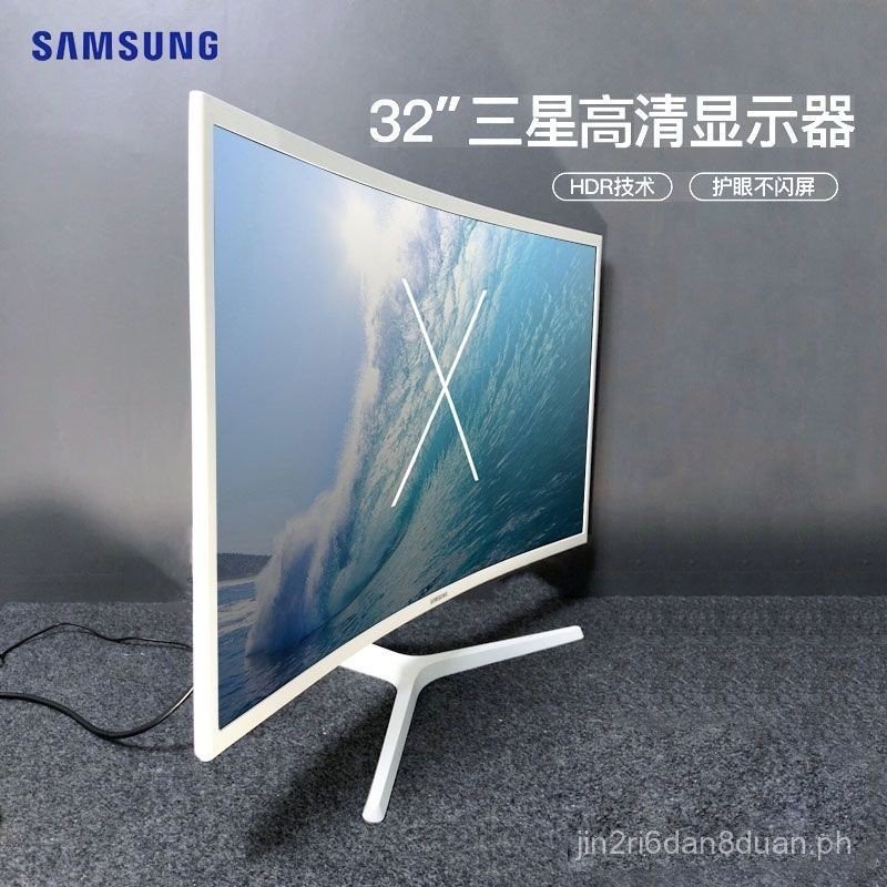 Samsung32395 32Inch Curved Narrow Frame Display Large Curved Ultra-Thin ...