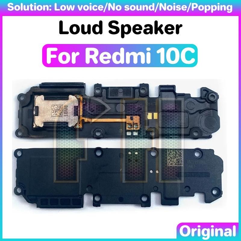 Loud speaker Sound Buzzer Ringer For REDMI 10C LoudSpeaker Loud speaker ...