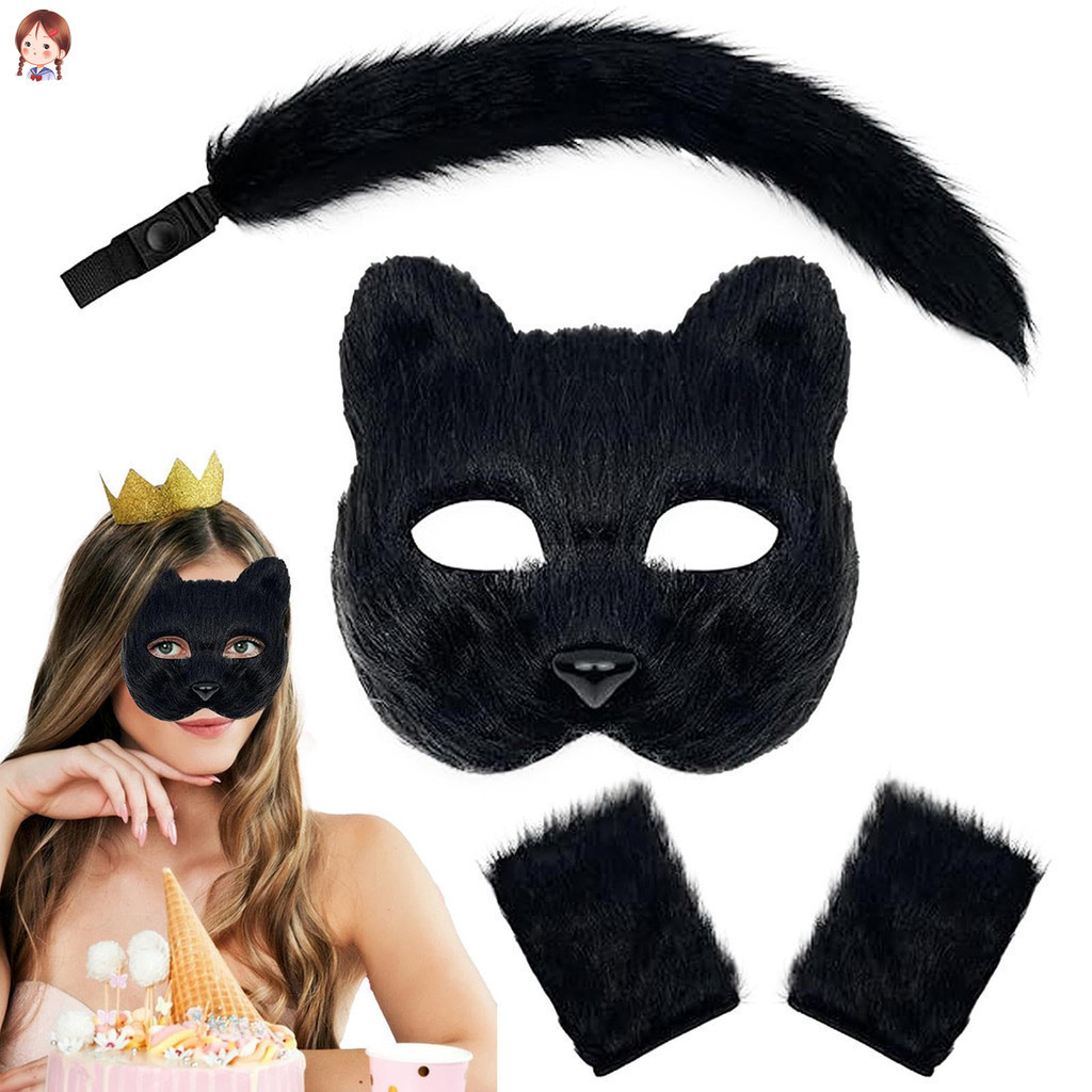 Cat Mask And Tail Set Halloween Cosplays Costume Accessorie Cats Mask ...