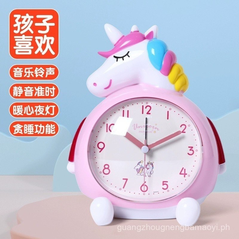 Talking Little Alarm Clock Girls Special Children Wake up Cute Alarm ...