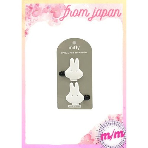 MIFFY Die Cut Bangs Clip Ghost Miffy 【Direct from japan】 | Shopee ...