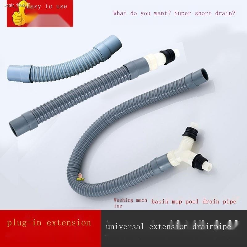 Dual-use three-way connector washing machine drain pipe downpipe outlet ...