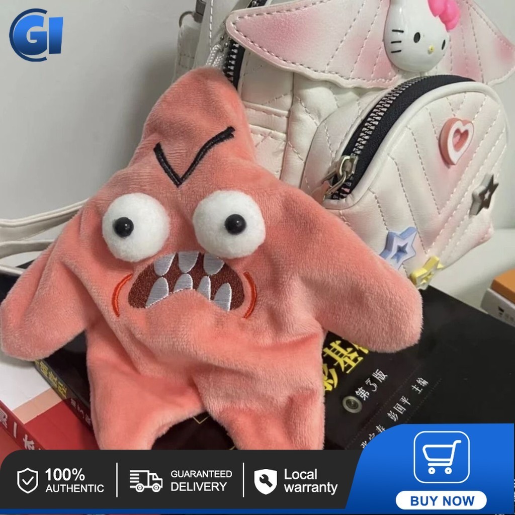 Funny Moving Angry Patrick Star Keychain Dance Struggle Plush Doll ...